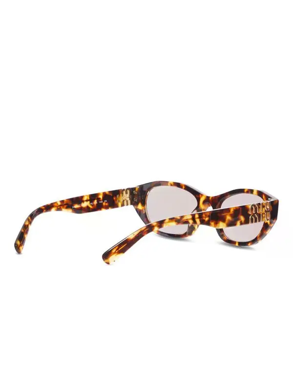 Miu Miu Logo-plaque Cat-eye Sunglasses - Brown