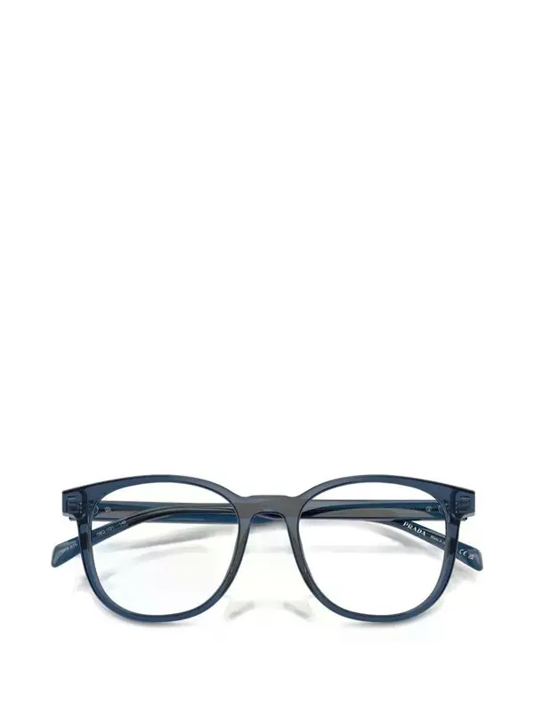 Prada Round-frame Eyeglasses - Blue