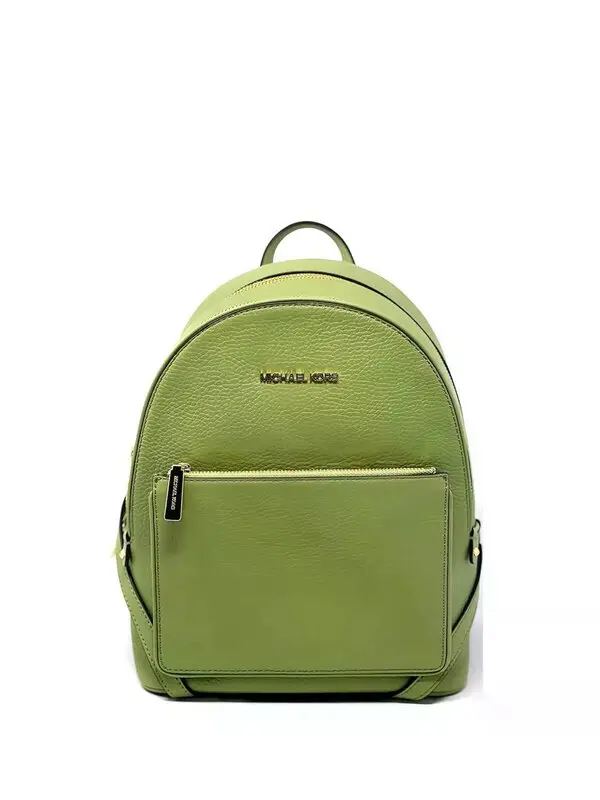 Michael Kors Adina Grained Leather Backpack - Green
