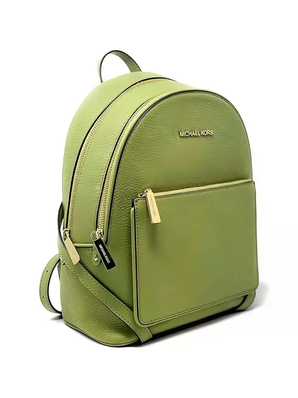 Michael Kors Grained Leather Adina Backpack - Green