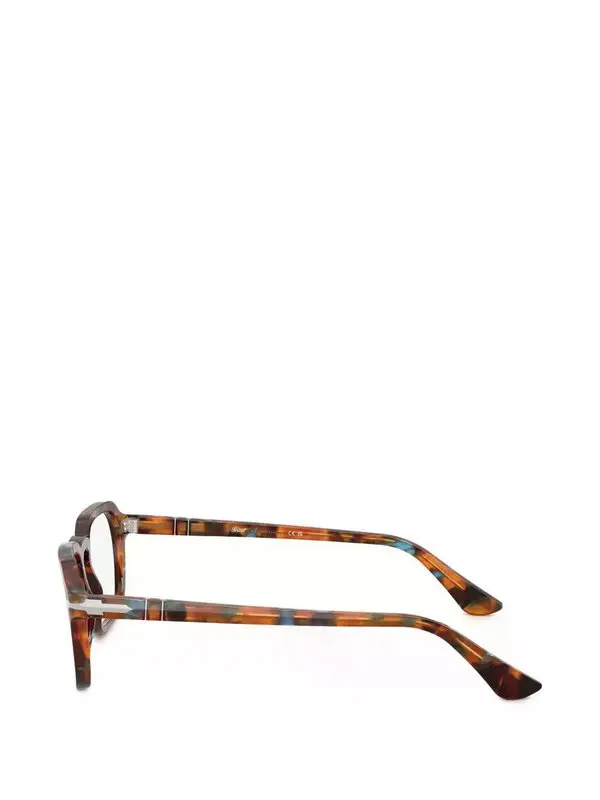 Persol Square-frame Glasses