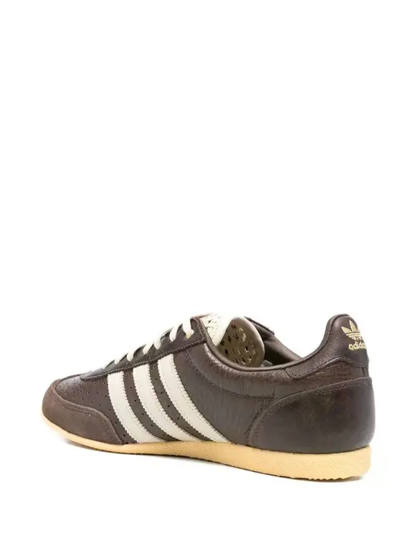 Adidas Japan Leather Sneakers - Brown