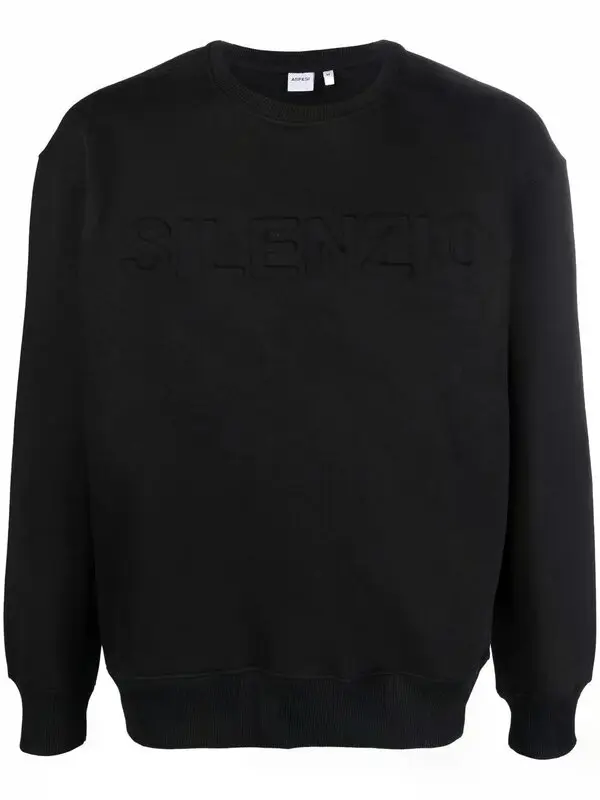 Aspesi Logo-print Crew Neck Sweatshirt - Black