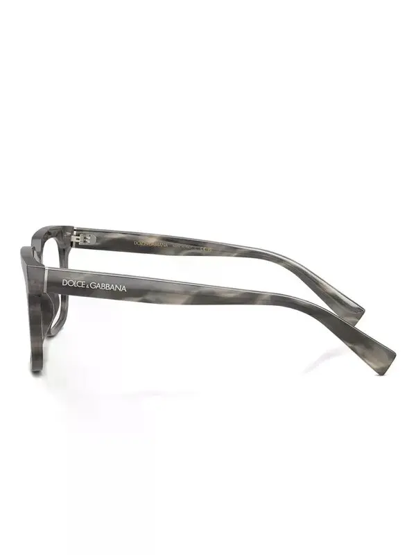 Dolce & Gabbana Square-frame Glasses - Grey