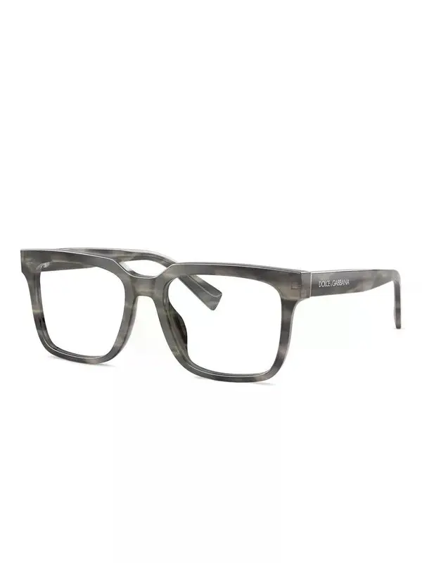 Dolce & Gabbana Square-frame Eyeglasses - Grey