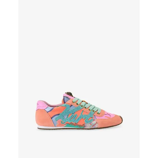 Kurt Geiger Islington Suede Trainers