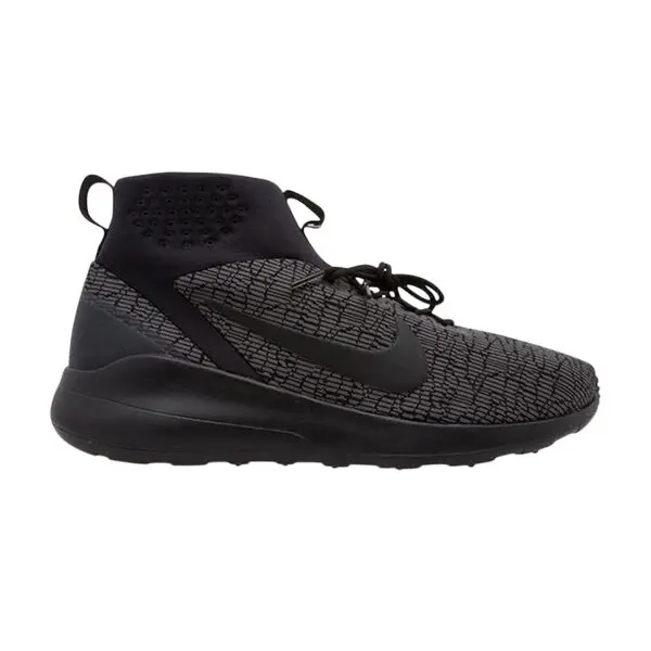 Nike Ramsda Sneakers