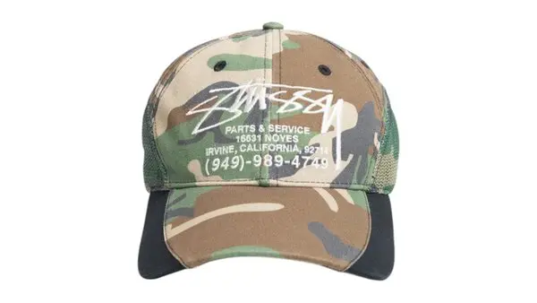 StÜssy Parts & Service Mesh Cap - Camo