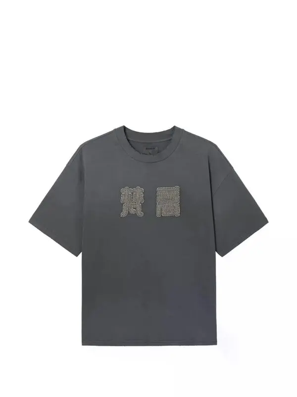MUSIUM DIV. Distressed Appliqué T-shirt