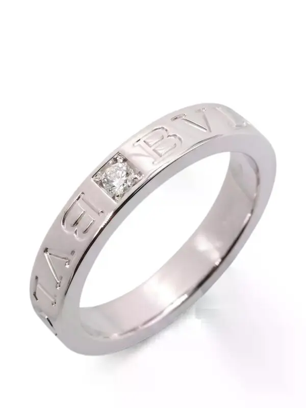 BVLGARI 18k White Gold Diamond B.zero1 Ring