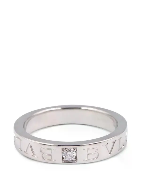 BVLGARI B.zero1 Diamond Ring In 18k White Gold - Silver
