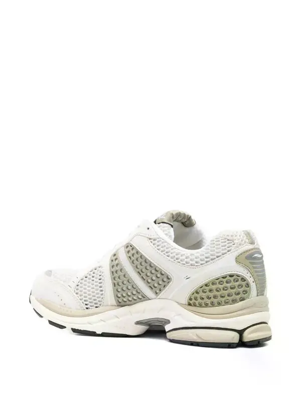 Saucony Progrid Triumph 4 Sneakers - White