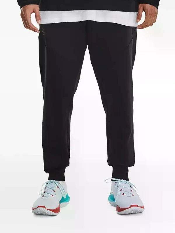 Under Armour Drawstring-fastening Track Pants