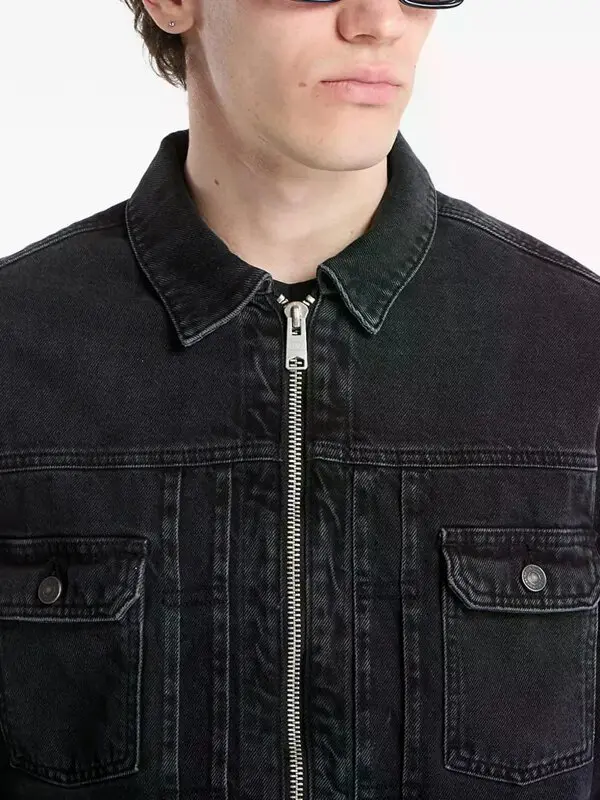 ALLSAINTS Faded-wash Denim Jacket