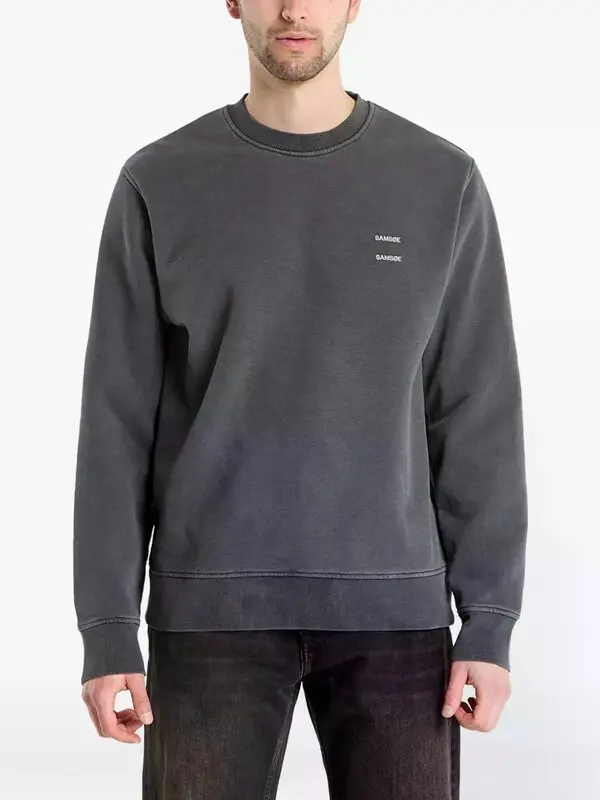 SAMSOE SAMSOE Logo-print Sweatshirt - Grey