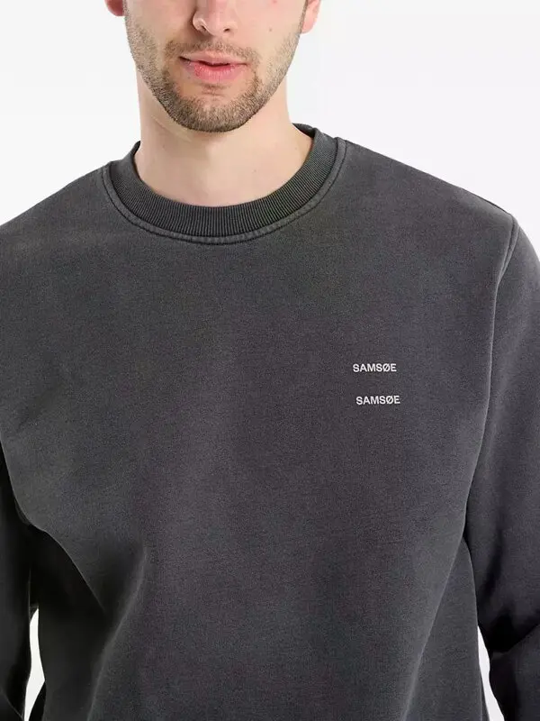 SAMSOE SAMSOE Logo-print Sweatshirt - Grey