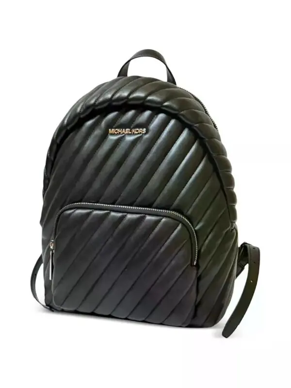 Michael Kors Medium Erin Quilted Backpack