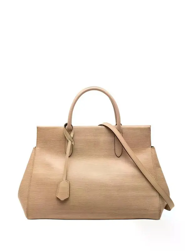 LOUIS VUITTON 2015 Epi Marly Mm Satchel - Neutrals