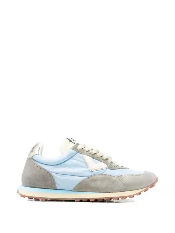 4B12 Panelled Suede Sneakers