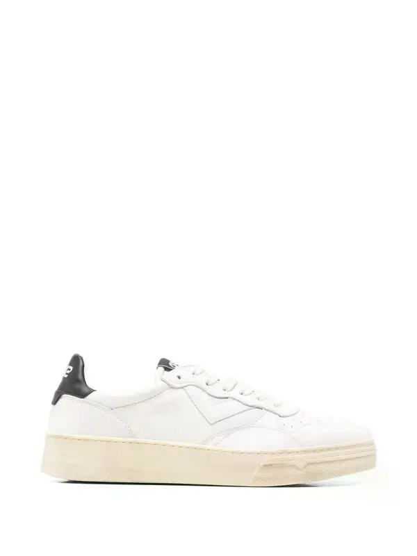 4B12 Hyper Sneakers - White