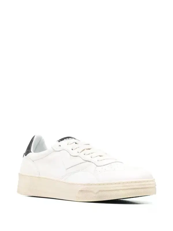 4B12 Hyper Sneakers - White