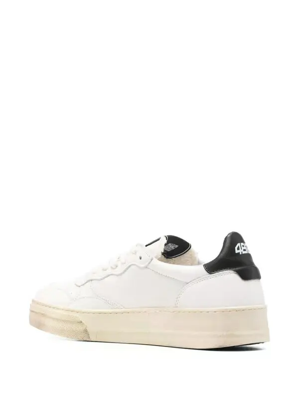 4B12 Hyper Sneakers - White