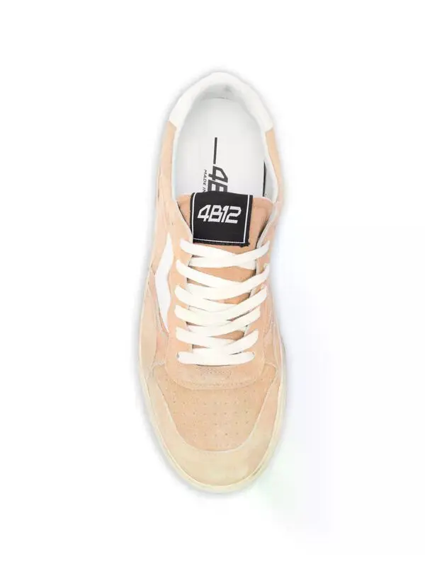 4B12 Hyper Panelled Sneakers - Neutrals