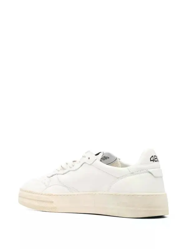 4B12 Hyper Sneakers - White