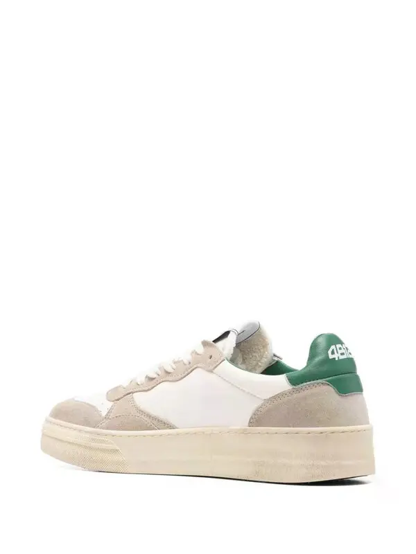 4B12 Hyper Panelled Sneakers - White