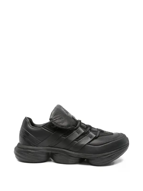 Adidas X Entire Studios Lightblaze Sneakers