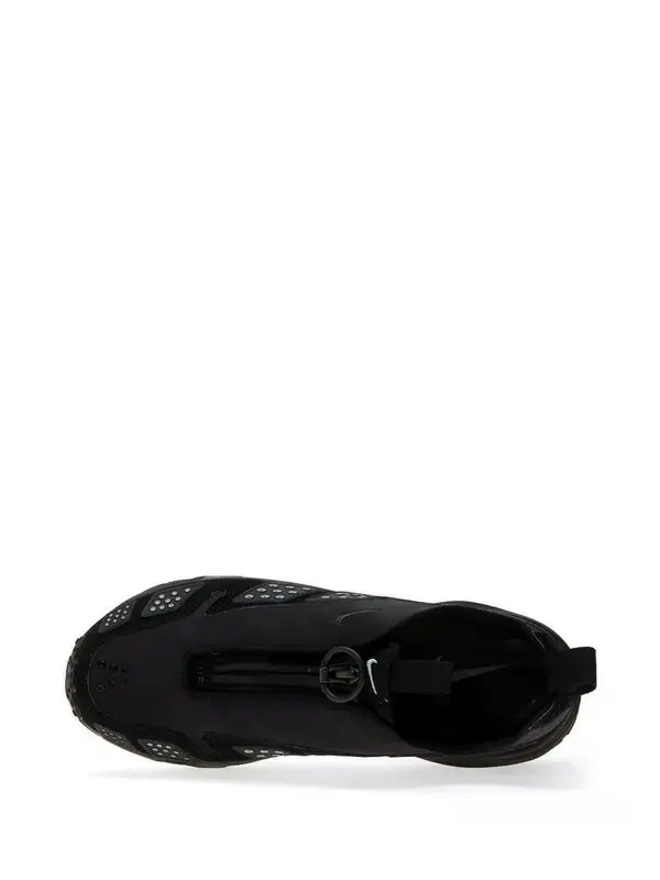 Nike Air Max Zip-front Sneakers - Black