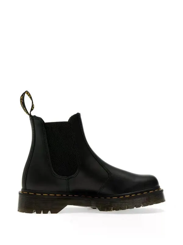 Dr. Martens 2976 Bex Elasticated-panel Ankle Boots - Black