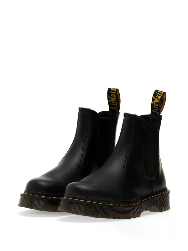 Dr. Martens 2976 Bex Elasticated-panel Ankle Boots - Black