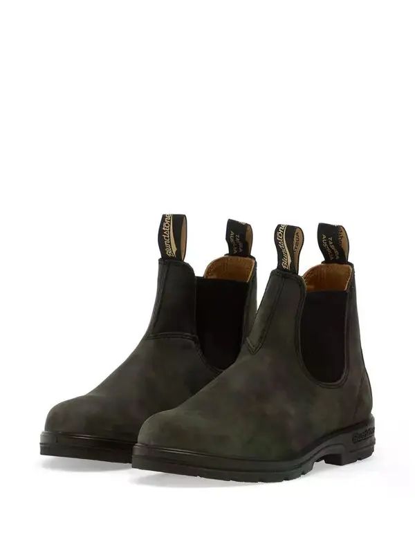 Blundstone Leather Chelsea Boots - Black
