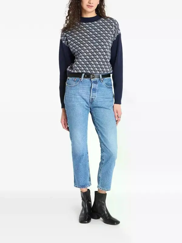 Guess Monogram Pattern Sweater