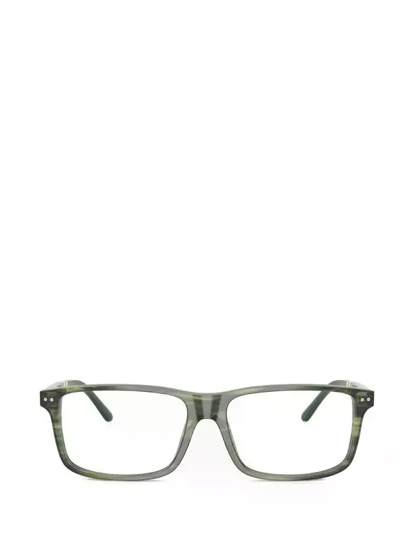 Polo Ralph Lauren Rectangle-frame Eyeglasses - Green