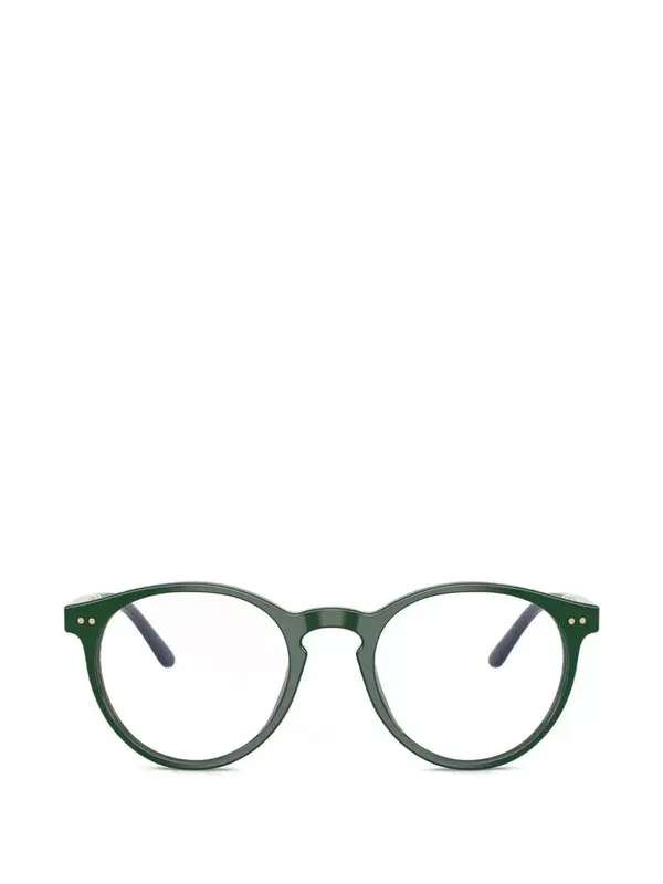 Polo Ralph Lauren Round Frame Eyeglasses - Green
