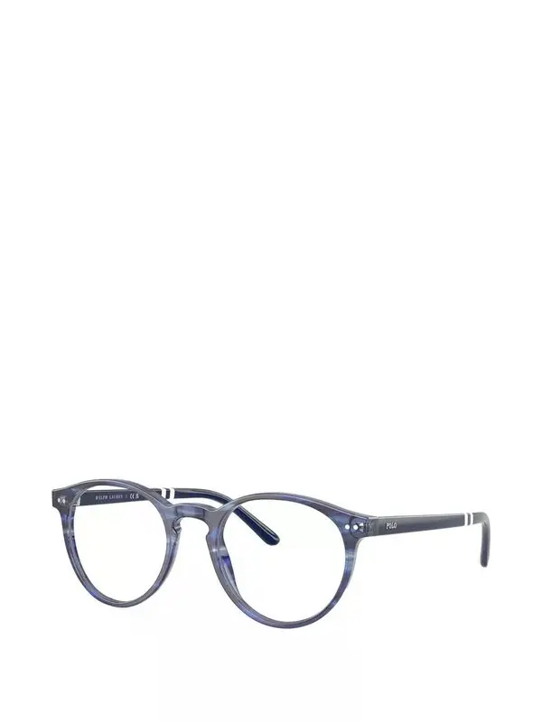 POLO RALPH LAUREN EYEWEAR Striped Round-frame Glasses