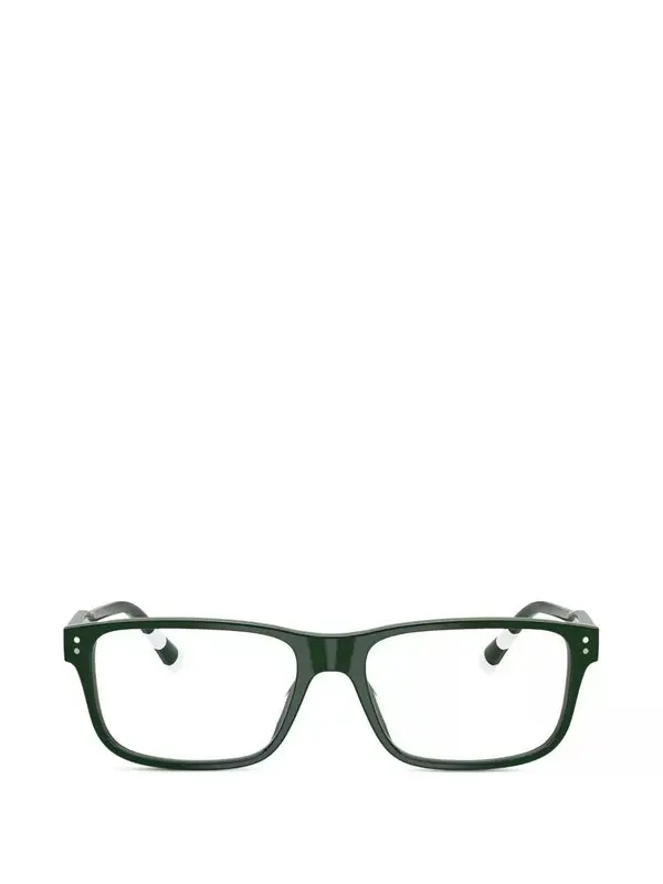 Polo Ralph Lauren Rectangle-frame Eyeglasses - Green