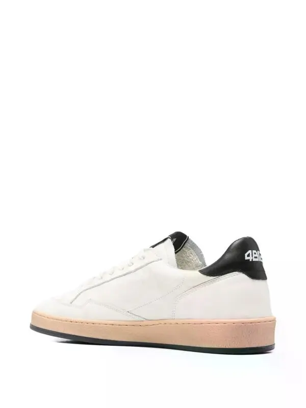4B12 Lace-up Sneakers - White