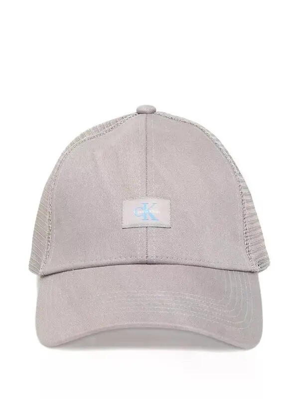 Calvin Klein Logo-patch Cap - Grey