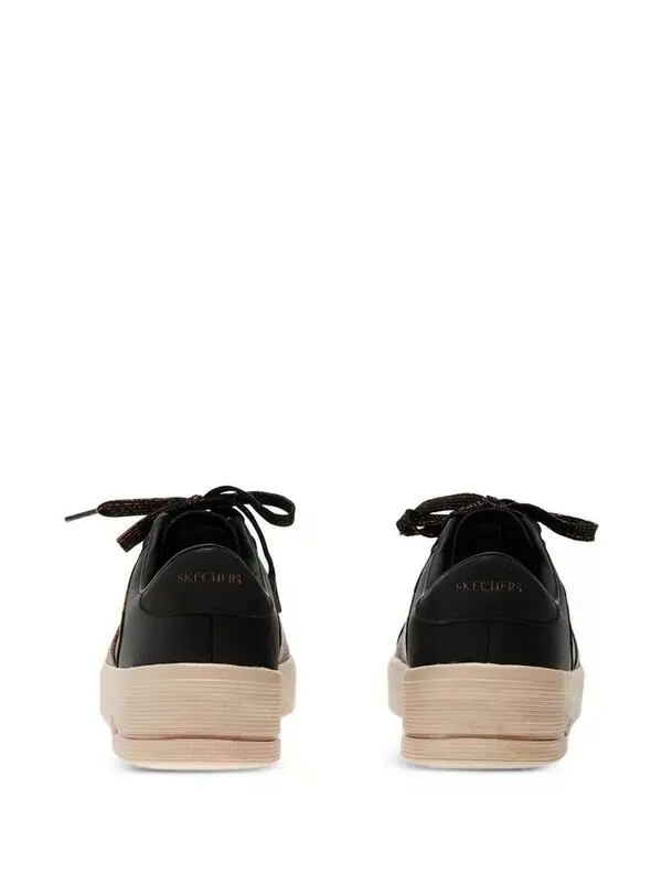Sketchers Hiland Sneakers