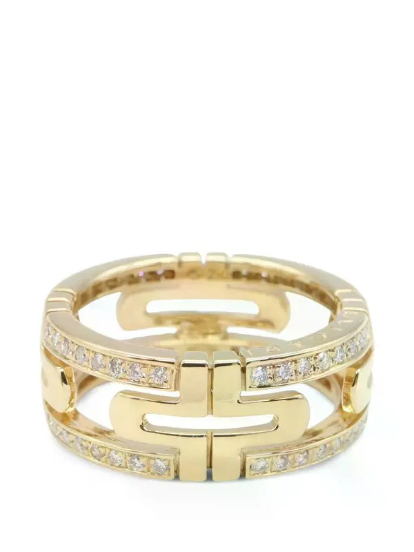 BVLGARI 2010s Parentesi Diamond Ring - Gold