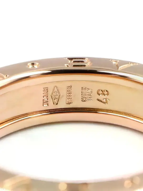 BVLGARI B.zero1 Band Ring