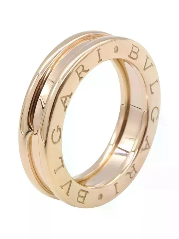 BVLGARI B.zero1 Ring - Pink