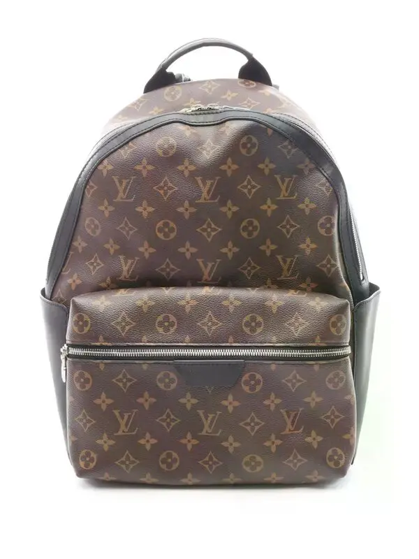 LOUIS VUITTON 2021-2026 Monogram Macassar Discovery Pm Backpack - Brown