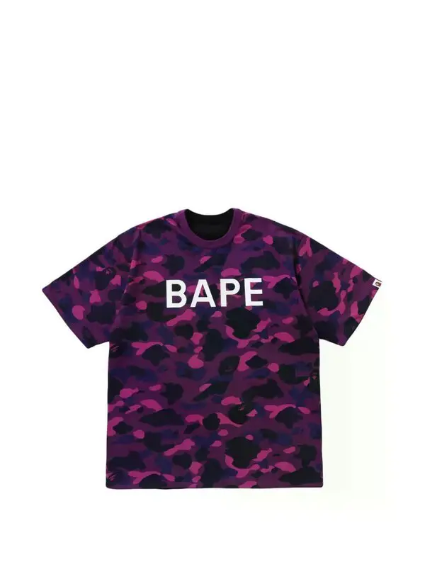 A BATHING APE Reversible Camouflage-print T-shirt - Black