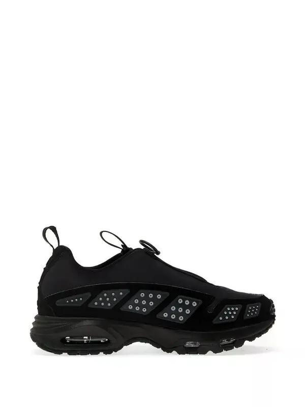 Nike Air Max Zip-front Sneakers - Black