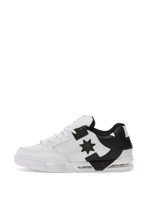 DC SHOES Command Star-motif Sneakers - White