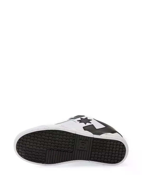DC SHOES Command Star-motif Sneakers - White